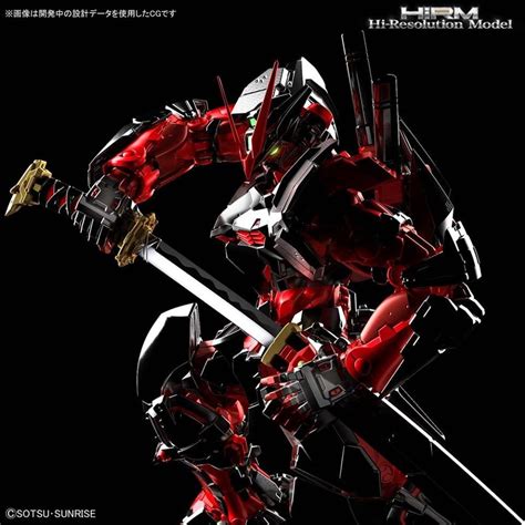 Hirm 1100 Gundam Astray Red Frame Release Info Box Art And Official