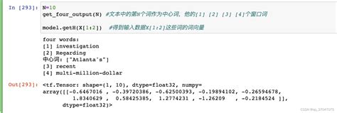 skipgram模型实现 skip gram代码 csdn博客