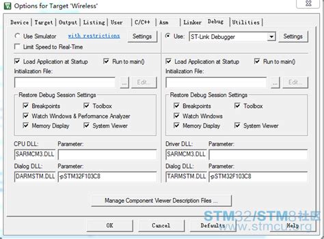 Stm32f103c8t6 St Link 下载问题，能识别目标芯片，但不能下载 Stm32 论坛 意法半导体stm32stm8技术社区