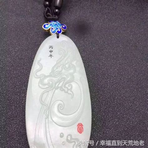 都說人養玉一年玉養人一生是真的嗎 每日頭條