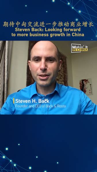 Hungarian Entrepreneur Steven Back Reveals Keys To Success In The