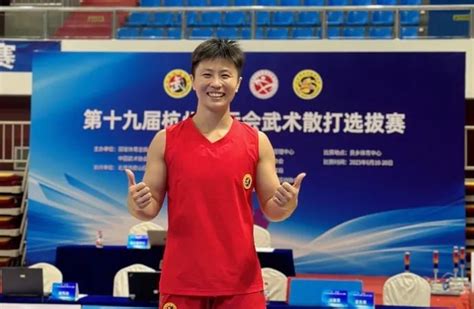 选拔赛五连冠！武术学院研究生李玥瑶代表中国参加第19届杭州亚运会 河南大学新闻网