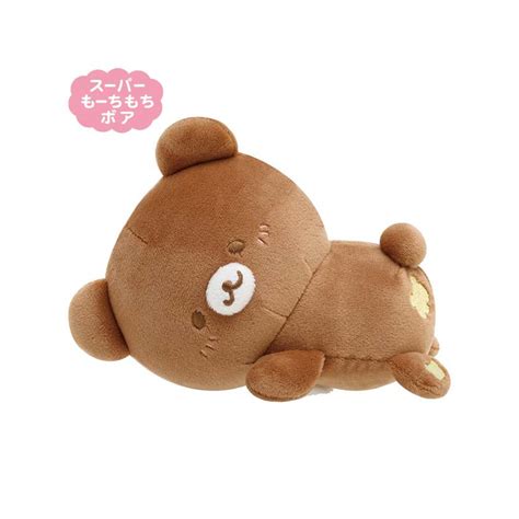 Plush Chairokoguma Rilakkuma Chubby Honyagurumi Meccha Japan