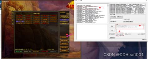 二某龙端游中lua的分析和调用lua Dostring Csdn博客
