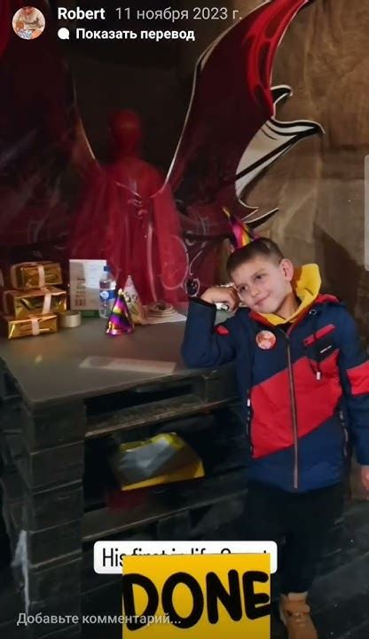 Вперед к приключениям наш первый квест Youtube