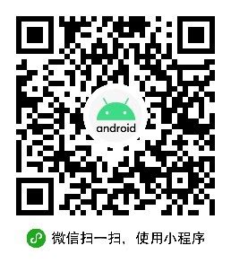 GitHub Yezhiqaing Uniapp Android