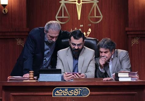 همه چیز درباره فصل دوم سریال آقای قاضی بازیگران و خلاصه داستان