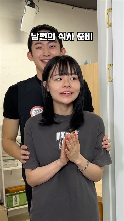 우동커플 새해 복 많이 받으세요 깡우동 깡깡우동커플 Instagram