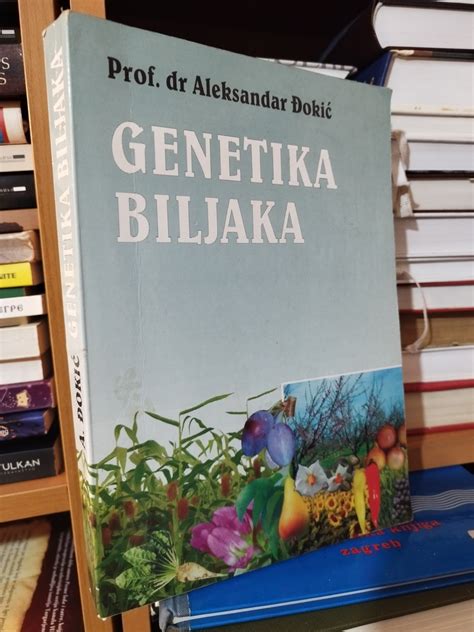 Genetika Biljaka Aleksandar Djokić 76099657