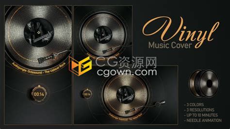 制作歌曲音乐曲目视频封面复古黑胶唱片唱针移动勾画神奇光线动画 Ae模板 Cg资源网 制作歌曲音乐曲目视频封面复古黑胶唱片唱针移动勾画神奇光线动画 Ae模板 Cg资源网