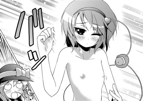 Porurin Do Desho Komeiji Koishi Komeiji Satori Touhou 2girls