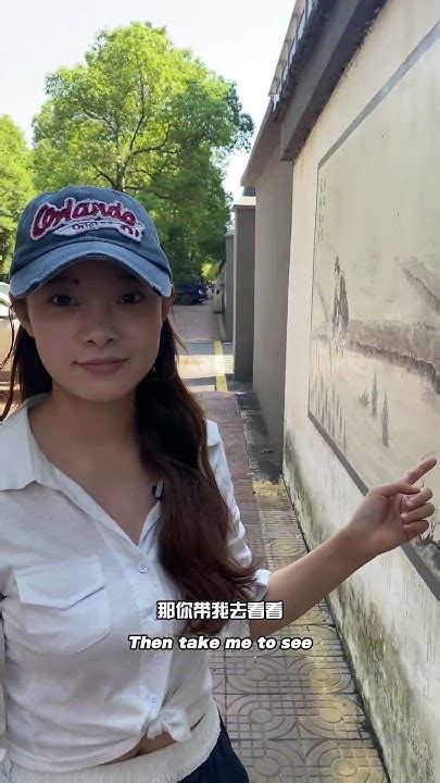 真一模一样 搞笑 Youtube