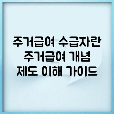 해외직구 신발 사이즈 표 한방 정리 여자 남자 키즈 미국 영국 유럽