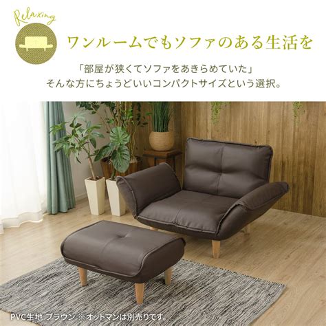 ミニマリストにソファはいらない？買わない方がいい理由や代わりになる商品を紹介 Rasik（ラシク）家具・インテリア専門店
