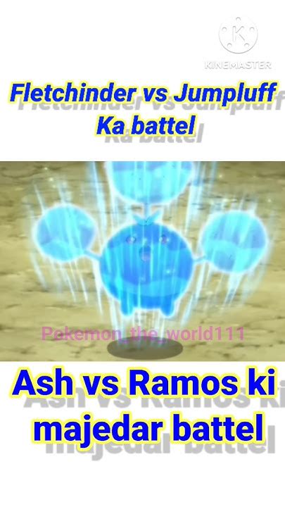 Ashs Flechinder Vs Ramoss Jumpluff Ka Majedar Battel Shortsviral Pokemon Youtube