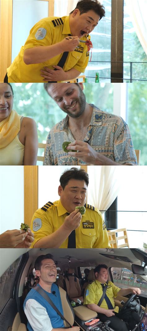 어서와 김준현 한우 먹팁 공개 이거 먹고 이렇게 살쪘어