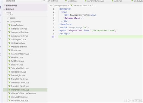 Vue3 Teleport的说明及用法vue Teleport用法 Csdn博客