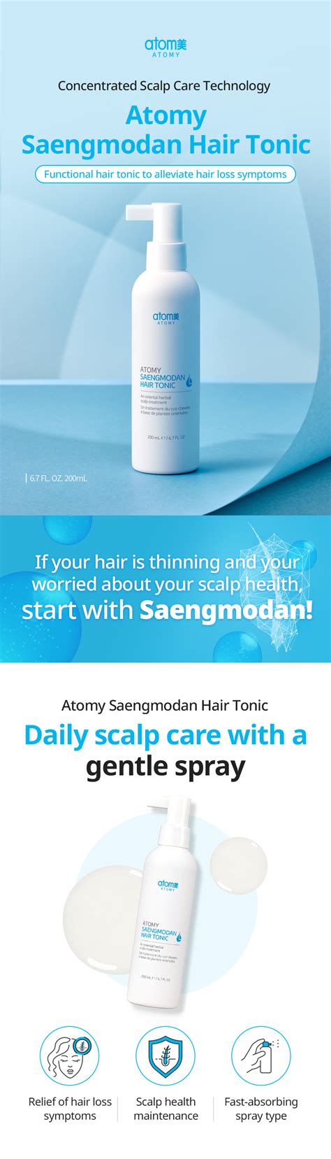 Saengmodan Hair Tonic Atomy Europe