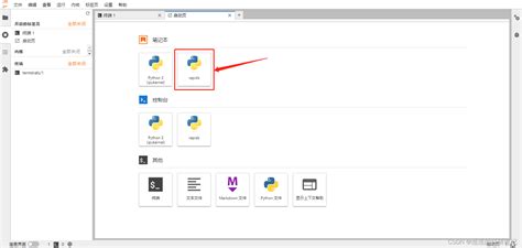 Cuml机器学习gpu库 Sklearn升级版autodl使用 Csdn博客 Cuml机器学习gpu库 Sklearn升级版autodl使用 Csdn博客