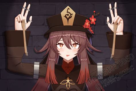 胡桃上半身tk 原神胡桃原创作品 触站