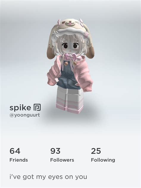 Roblox Mini Plushie Avatar