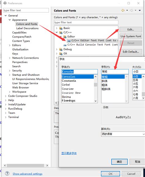 Ti Ccs编辑器常用操作ticcs常用操作 Csdn博客 Ti Ccs编辑器常用操作ticcs常用操作 Csdn博客