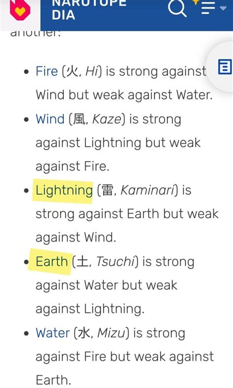 Bakuton Doesnt Make Sense R Naruto