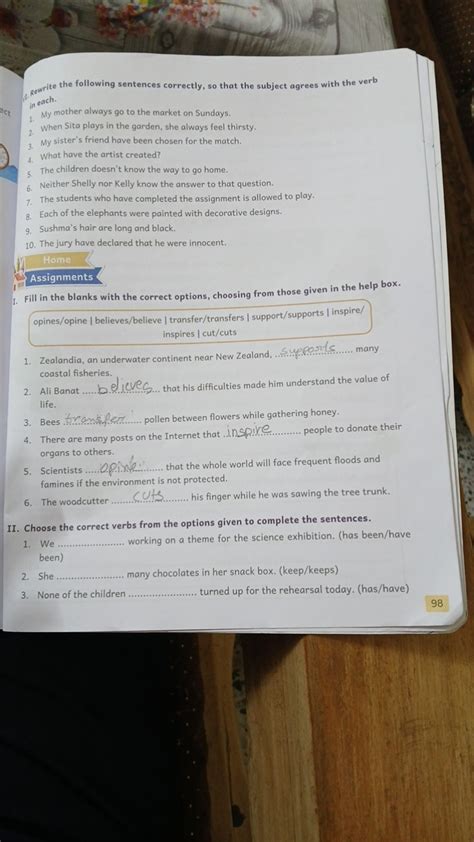 2 Write The Following Sentences Correctly So That The Subject