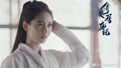 新版《倚天屠龙记》中的赵敏终于在大家的掌声中隆重登场 赵敏 倚天屠龙记 陈钰琪 新浪新闻