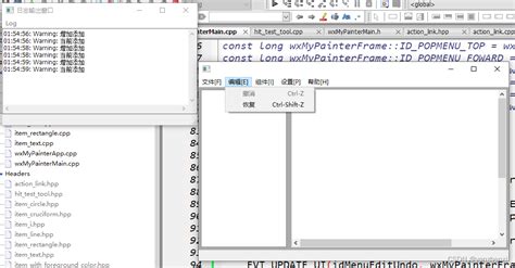 第11章 Gui Page462~476 步骤二十三，二十四，二十五 Undoredo ③实现“undoredo”菜单项 Csdn博客