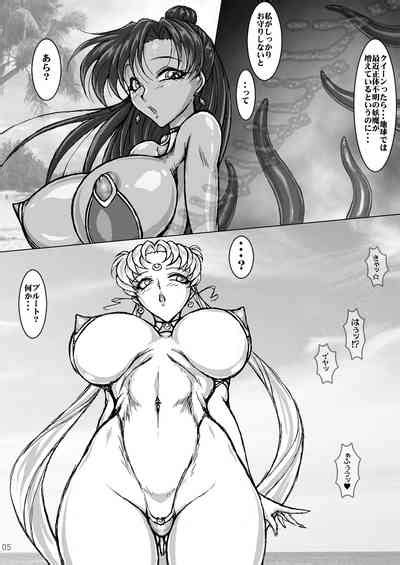 Mare Serenitatis Nhentai Hentai Doujinshi And Manga