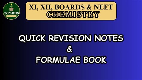 xi xii and neet chemistry quick revision notes and formulae book