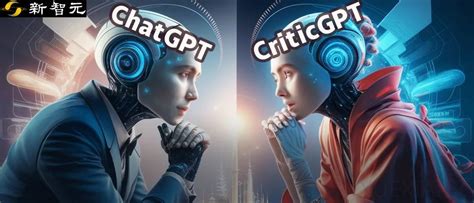 Gpt 4批评gpt 4实现「自我提升」！openai前超级对齐团队又一力作被公开 学习aigc