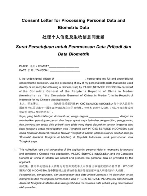 Fillable Online Consent Letter For Processing Personal Data And