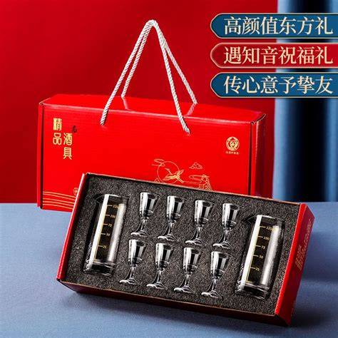 玻璃白酒杯套装家用带刻度分酒器小酒杯一口杯茅台杯白酒具礼盒glass Baijiu Cup Set Household Graduated Wine Separatoryuluoo