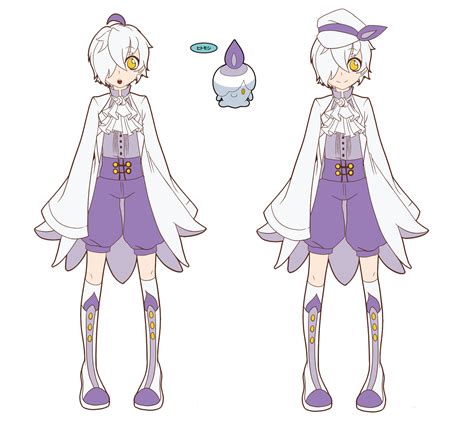 Litwick 0 R Cutetraps