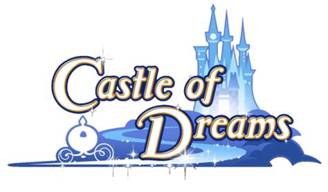 Kingdom Hearts Birth By Sleep Ventus Castle Of Dreams — Strategywiki