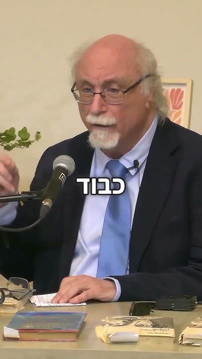 הנרי אונגר מסכם Youtube