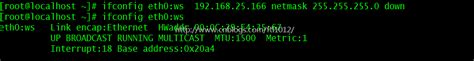 Linux Ifconfig命令详解 小a玖拾柒 博客园