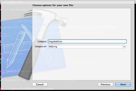 11 Objective C の基礎 · Mixi Inciostraining Wiki · Github