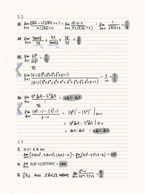 Calculus Assignment 2 Pdf