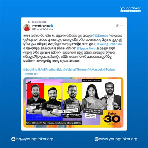 Young Tinker Foundation Co Founders Featured In Forbes 30 Under 30 Asia Young Tinker Foundation