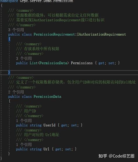 Grpc四种模式、认证和授权实战演示，必赞~~~ 知乎