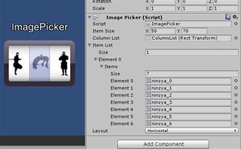 Picker For Ugui