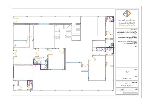 Plumping Plans Of Villa In Ksa Behance