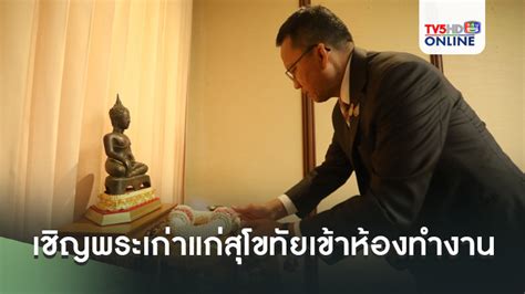 สถานีวิทยุโทรทัศน์กองทัพบก