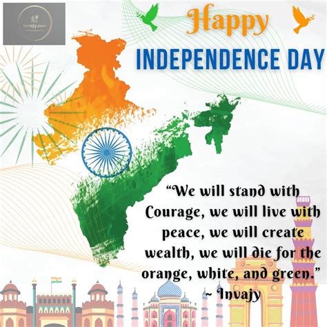 Independence Day Images With Quotes