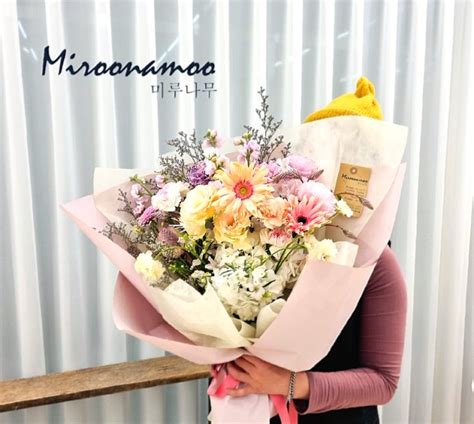 미루나무꽃다발 대형꽃다발 생일축하꽃다발 네이버 블로그