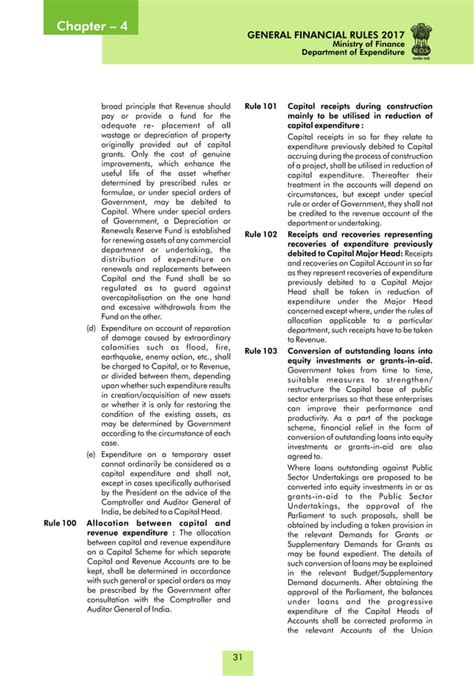 General Financial Rules 2017 Gfr Pdf