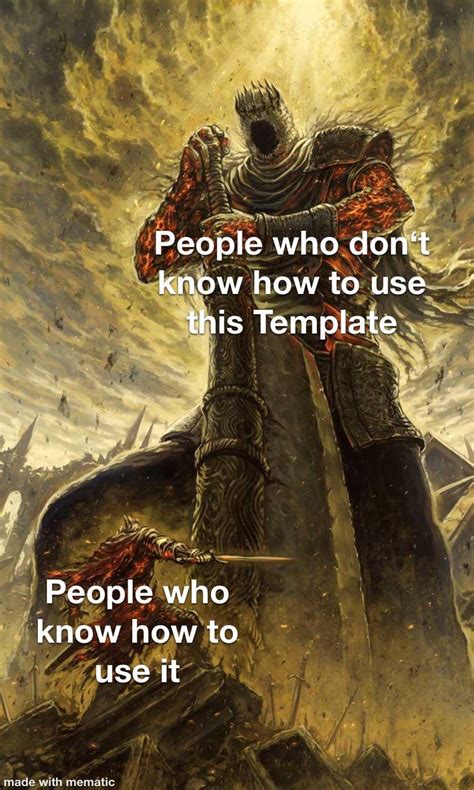 I Know R Dankjokememe